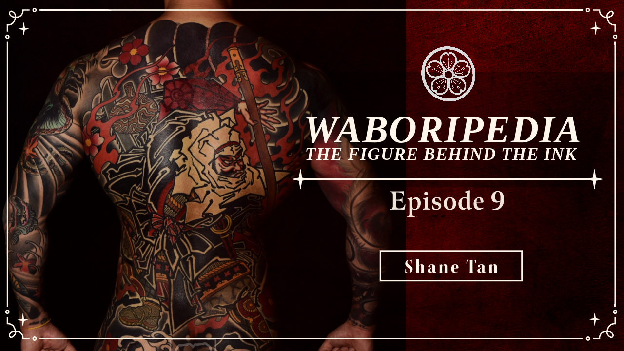 Shane Tan (羽雲) Video Interview – Gonzkim